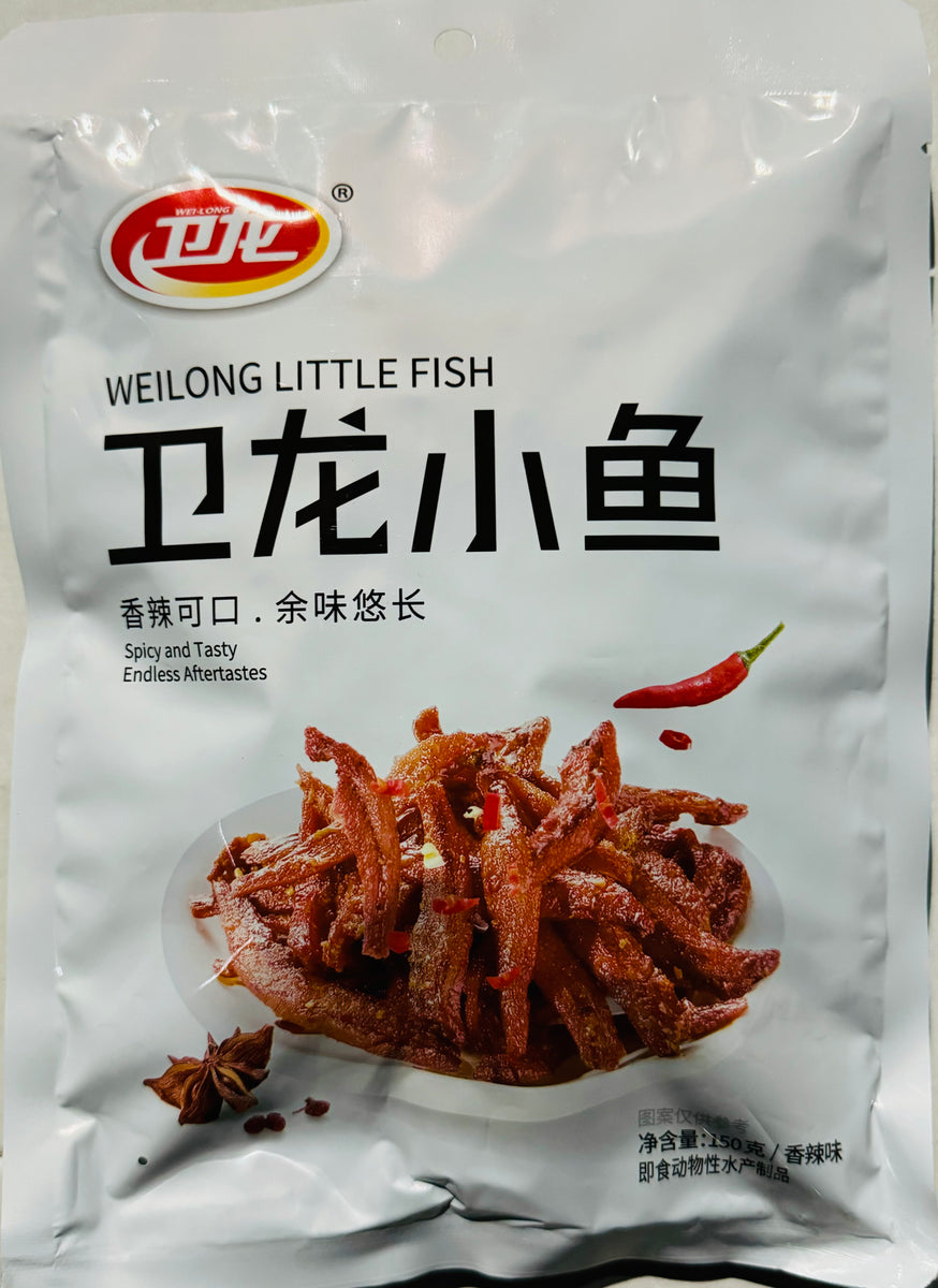 Weilong Spicy Little Fish • 50 x 150g/Shipper.Stock clearance • Only s ...