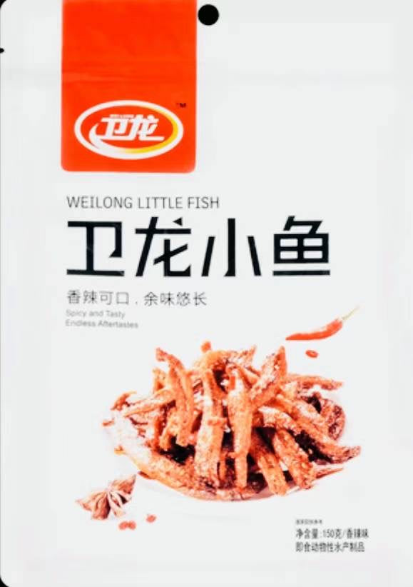 Weilong Spicy Fish 50x150g/Shipper – Spring International Pty Ltd